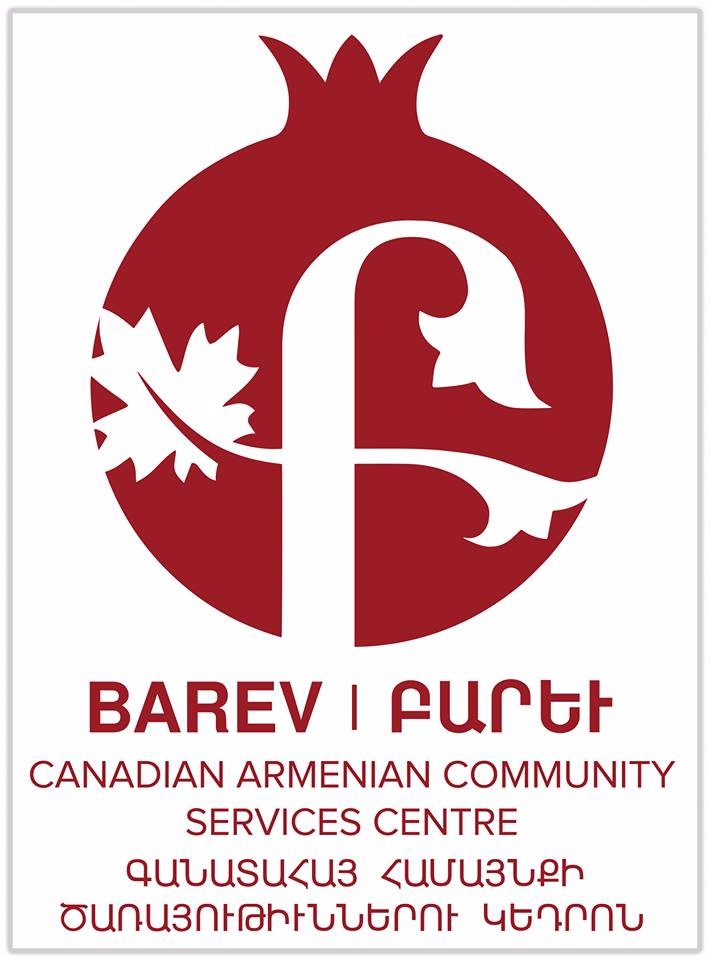 «Բարեւ» Կեդրոնի Հպարտառիթ Բացումը – Armenian News By MassisPost