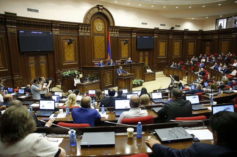 Armenian Parliament Approves New Government Program • MassisPost