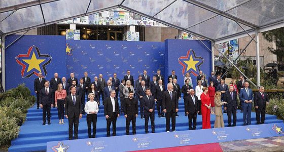 Armenia to Host 8th European Political Community Summit in Spring 2026 ...