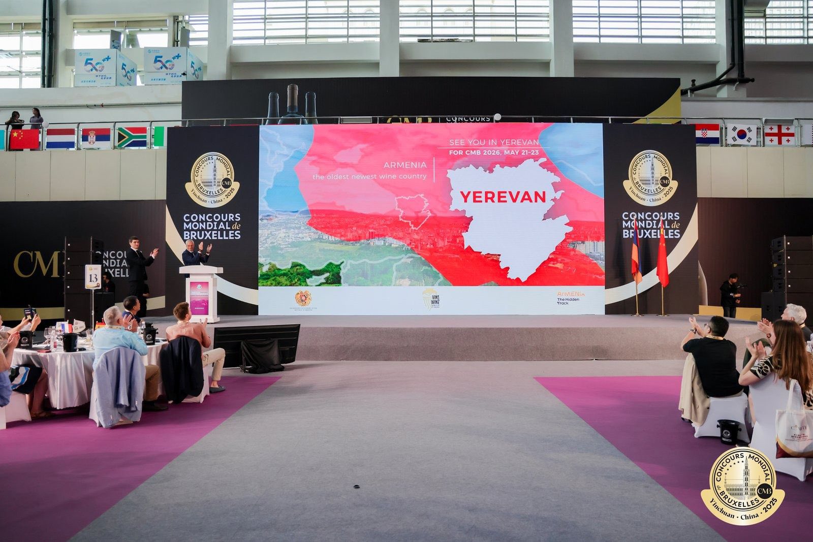 Armenia to Host One of the World’s Most Prestigious Wine Competitions ...