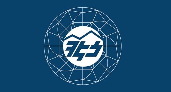 PSRC Revokes Electric Networks of Armenia’s Distribution License ...