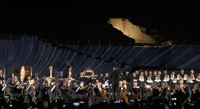 Armenian National Philharmonic Orchestra Performs in Persepolis ...