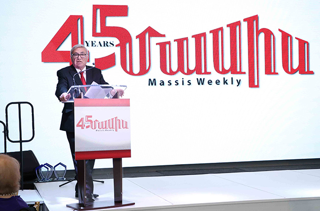 The 45th Anniversary Celebration of Massis Weekly Was Held In a ...