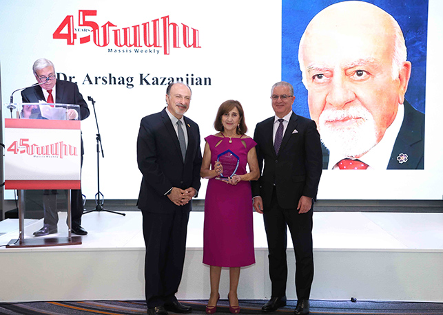 The 45th Anniversary Celebration of Massis Weekly Was Held In a ...