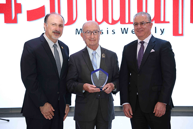 The 45th Anniversary Celebration of Massis Weekly Was Held In a ...
