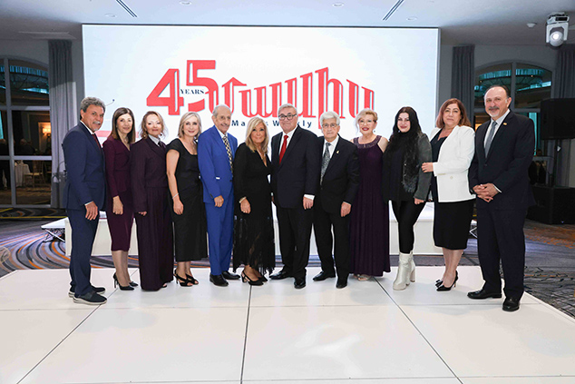 The 45th Anniversary Celebration of Massis Weekly Was Held In a ...