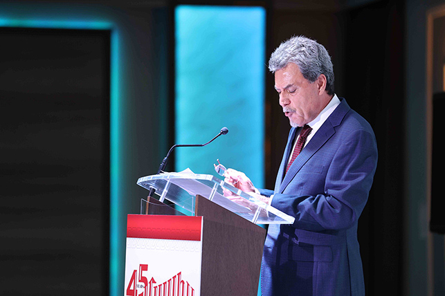 The 45th Anniversary Celebration of Massis Weekly Was Held In a ...