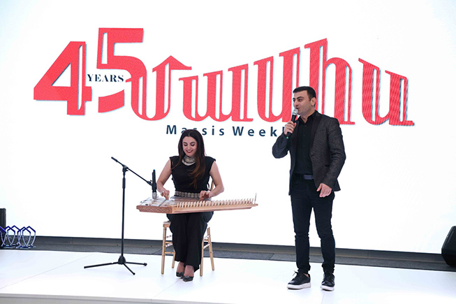 The 45th Anniversary Celebration of Massis Weekly Was Held In a ...