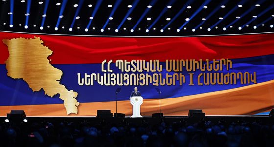Referendum on the New Constitution Will Be Held After Parliamentary ...
